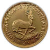South African 2 Rand - ATS Bullion