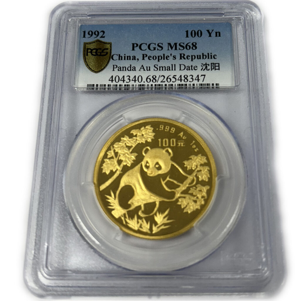 Slabbed One Ounce Gold Panda 1992 (MS68) - ATS Bullion